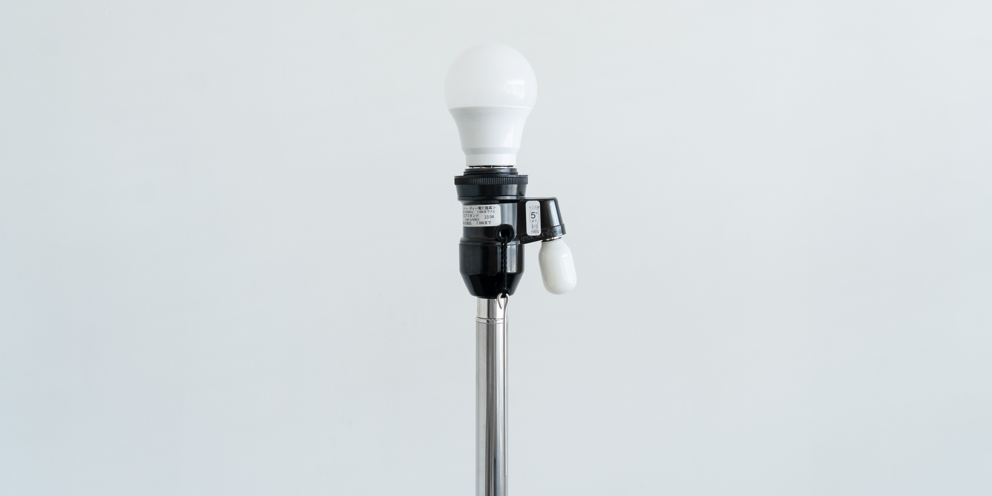 d FLOOR LIGHT LIFESTOCK 002 | D&DEPARTMENT d FLOOR LIGHT LIFESTOCK 002 | D&DEPARTMENT